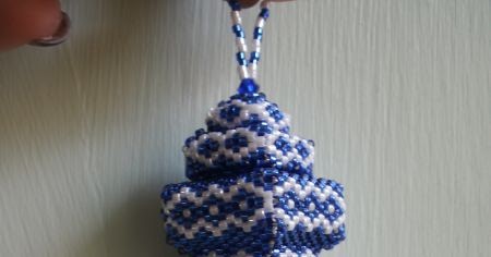 Caring Stitcher: Beading finish