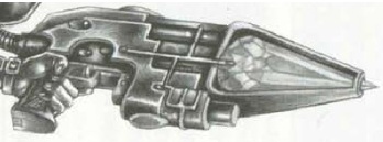 Army battles profile : Dark Eldar and Eldar supplement: Corsairs