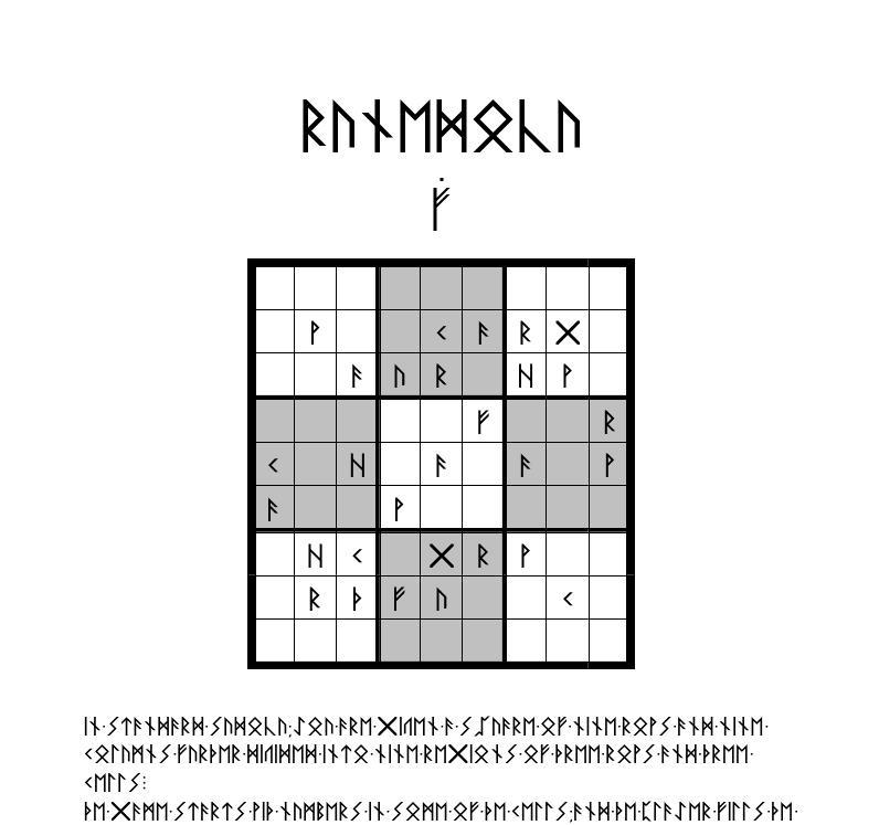 The Grey Book of Runes