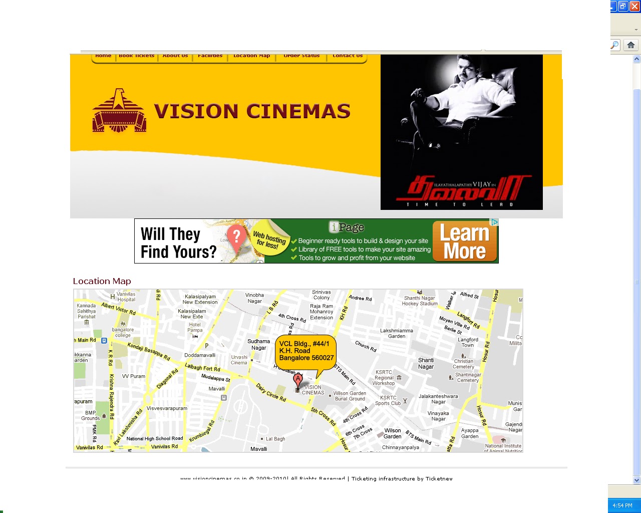 Vision Cinemas