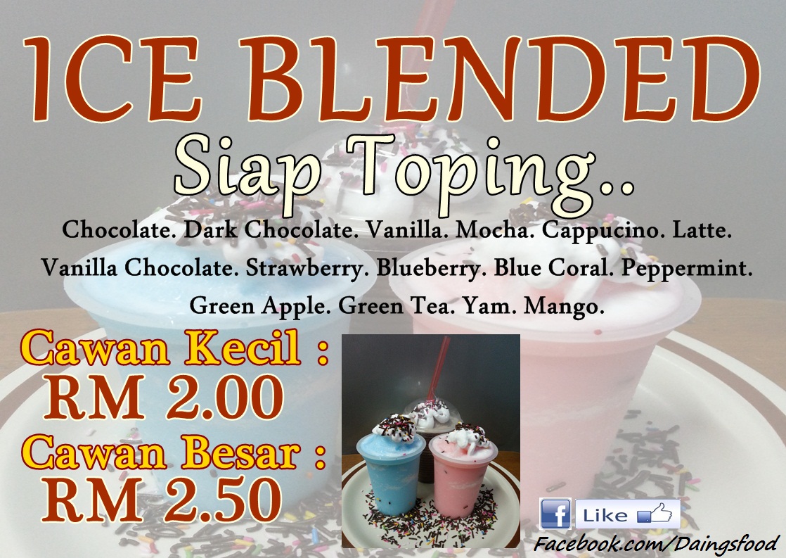 Waffle. Kaya Ball. Sweat Corn. Ice Blended: February 2013