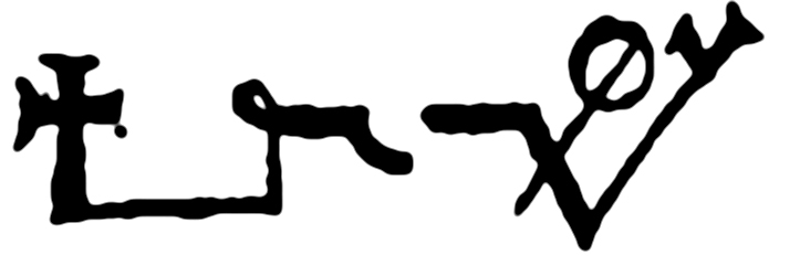 Studies on Magic: Seals of the Archangels in the Heptameron