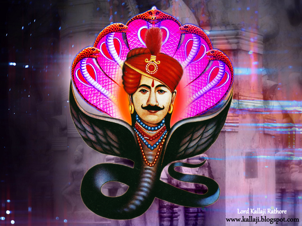 Kallaji Rathore: Lord Kallaji Rathore Desktop Wallpapers - 1