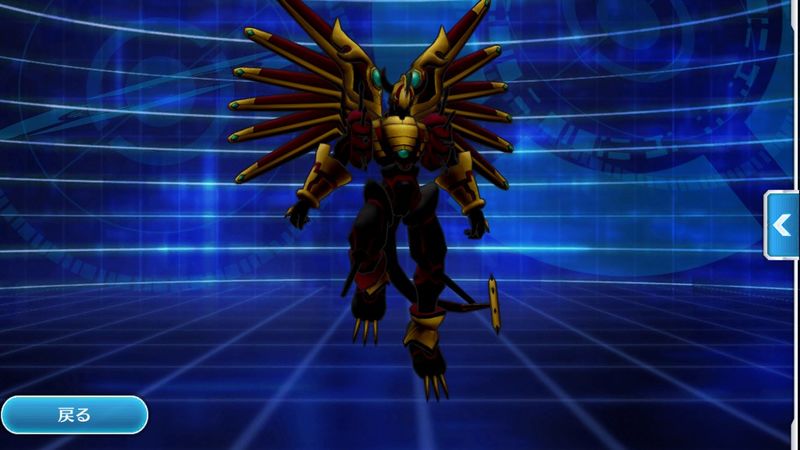 Digi-Arquivo: ShineGreymon ~ PMD || Acervo de Imagens de Digimon e ...