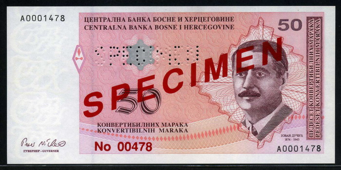Bosnia and Herzegovina currency 50 Convertible Mark Maraka banknote ...