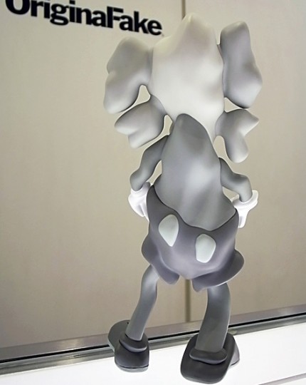 secretfresh: Kaws Companion “Robert Lazzarini” Version