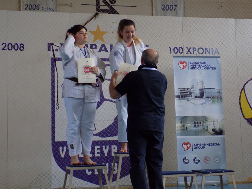 Ηρακλής Judo Blog: Ιουνίου 2016