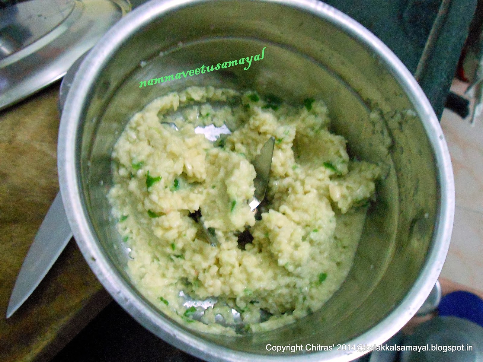 kalakkalsamayal: Modhakam-Spicy-Stuffing