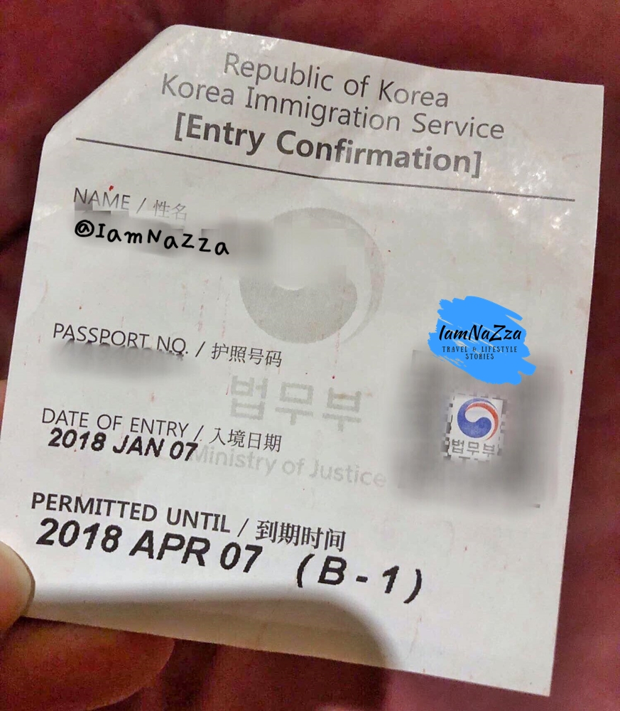 ยกเลิกการประทับตราเข้า-ออกเกาหลีใต้ - South Korea Immigration - No ...