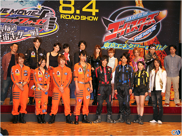 TOKUSATSU EVOLUTION:THE WORLD OF TOKUSATSU: Jun 2012