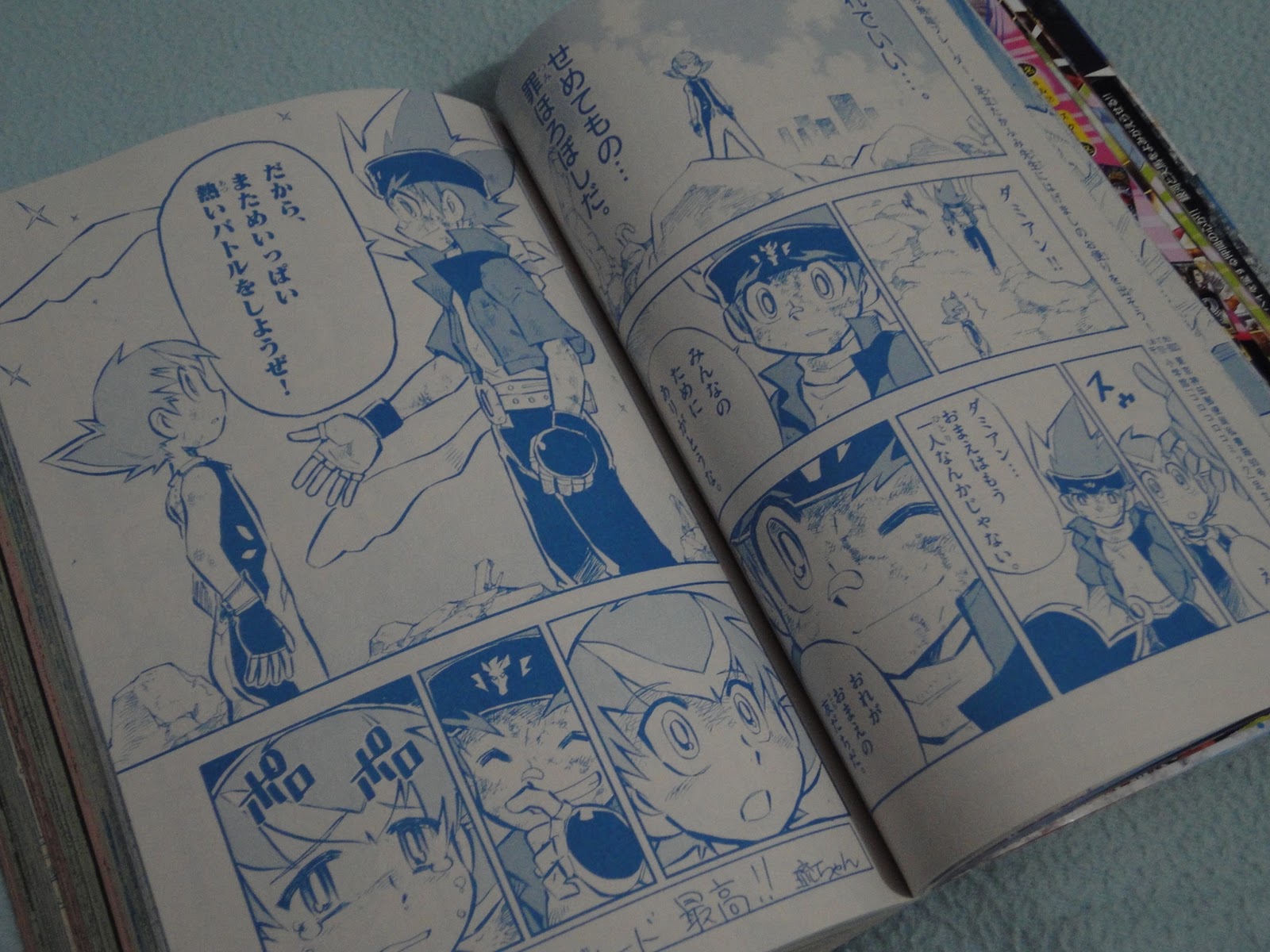 BeyGen SG: Coro Coro Comic March Issue Review