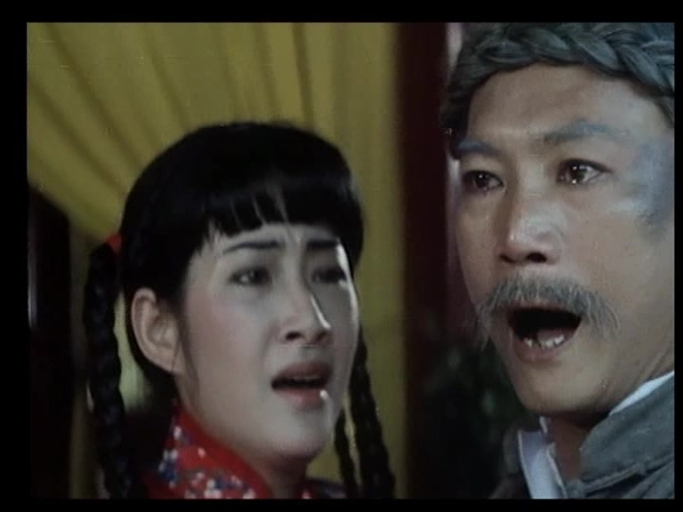 SHAOLIN'S BORN INVINCIBLE a.k.a BORN INVINCIBLE