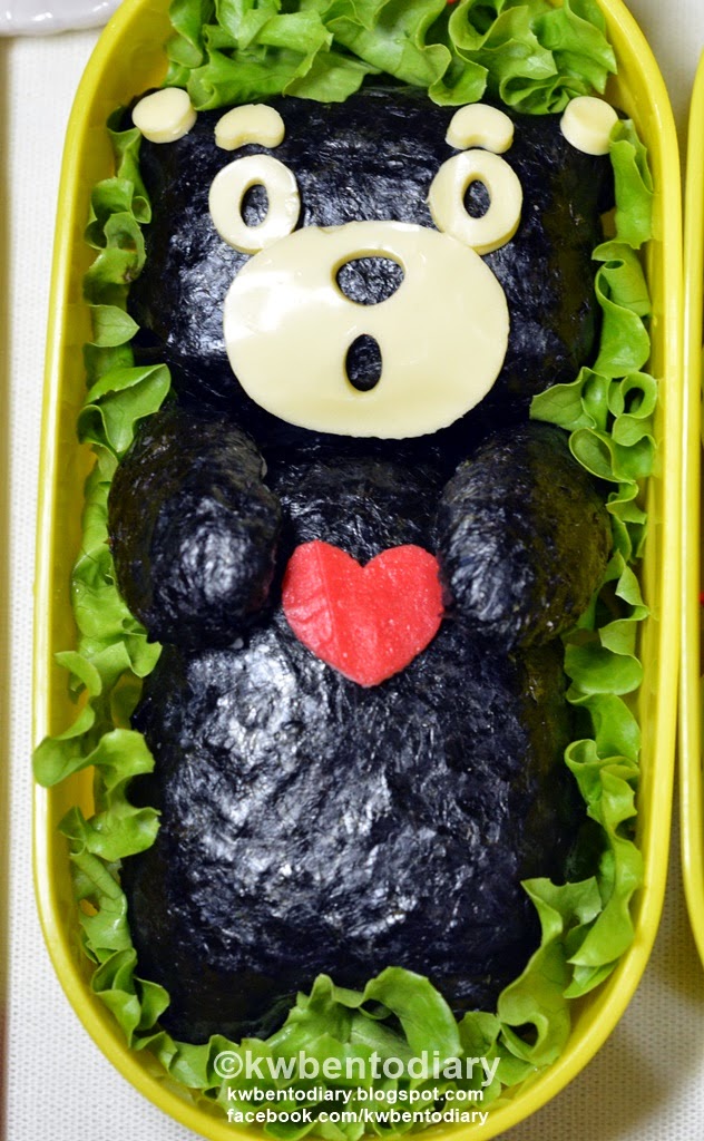 Karenwee's Bento Diary: Bento2015#Feb09~Kumamon Bento