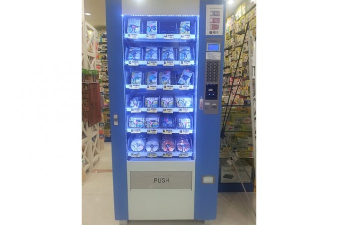 CD-R King Innovates With The First of its Kind Vending Machine