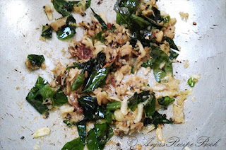 Anju's Recipe Book: Kakka Irachi Achar / Clam Meat Pickle