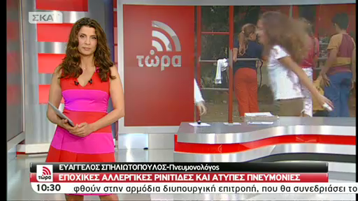 TIMMY52: ΠΟΠΗ ΤΣΑΠΑΝΙΔΟΥ