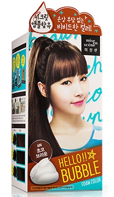 miseenscene Wholesale Price , Korean Hair Product, MISE EN SCENE HELLO ...