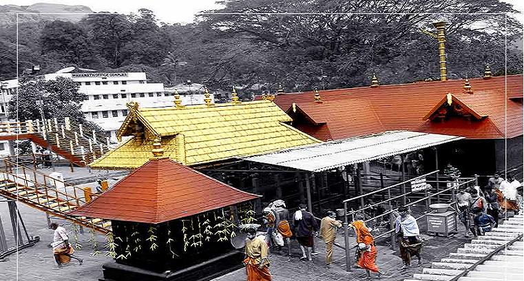 Sabarimala Ayyappa Swamy Temple Photos