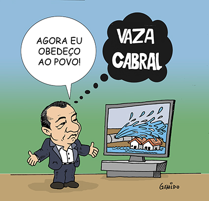 Charges: julho 2013