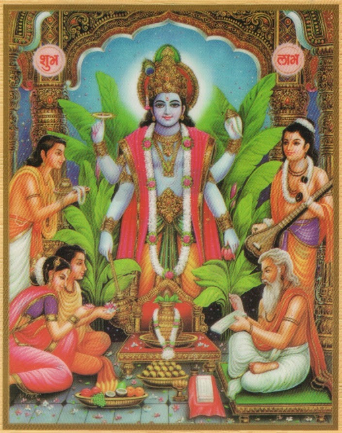 HariHarji: Spiritual Calendar: June,2014