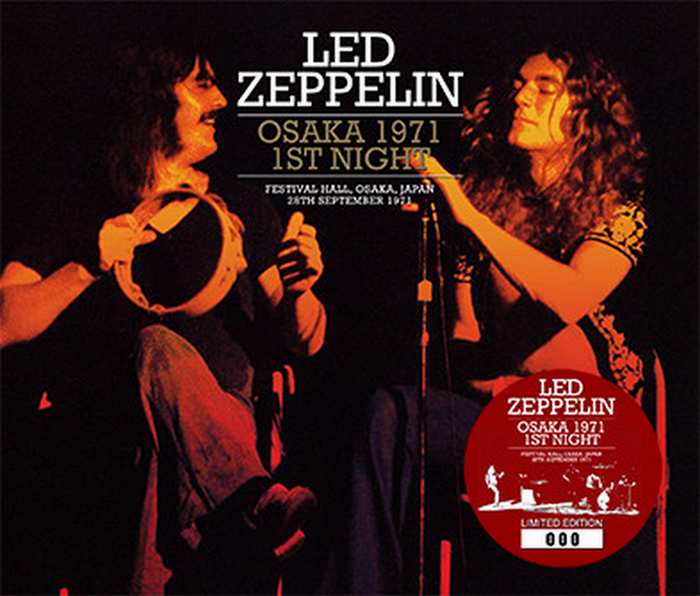 Led Zeppelin Bootlegs: Led Zeppelin - Osaka 1971 1st Night (1971-09-28 ...