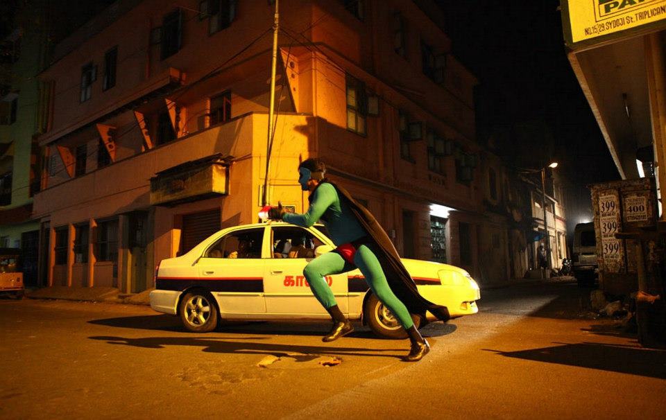 Mugamoodi Jeeva Stills Unseen Release | Only naked girls