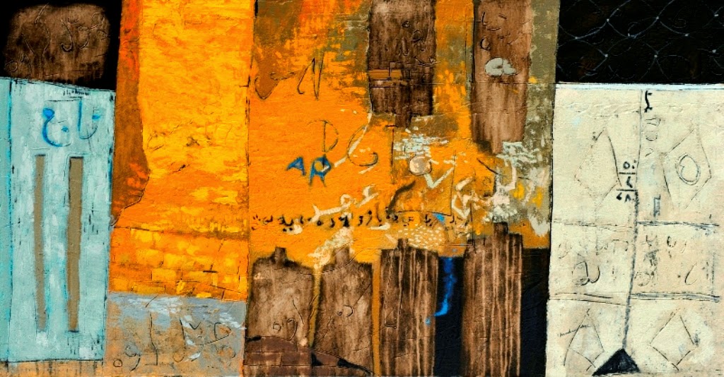 ARTBURGAC: Azad Karim