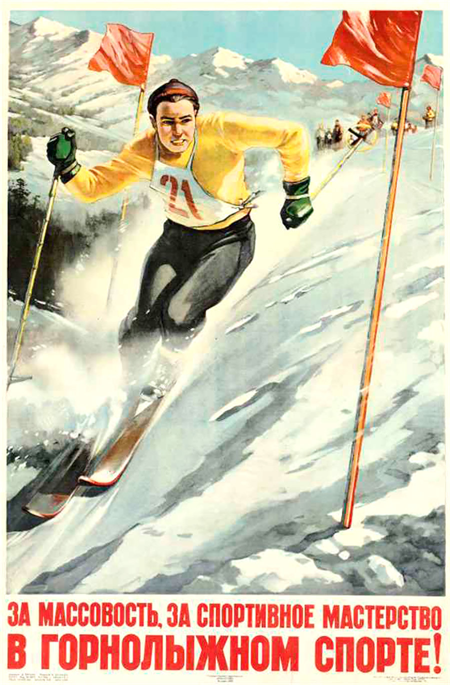 21 Soviet Sport Propaganda Posters From the Mid-20th Century ~ Vintage ...