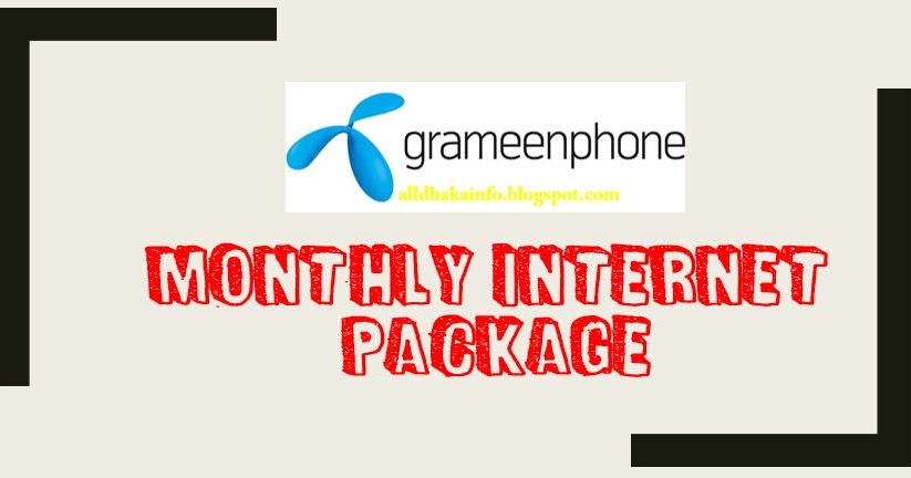 GP Monthly Internet Package Offer 2019