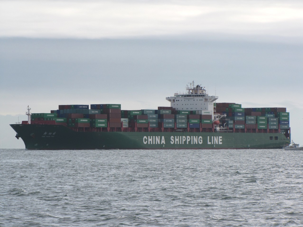 Naval Open Source INTelligence: N. Korea shipped missile parts to Syria