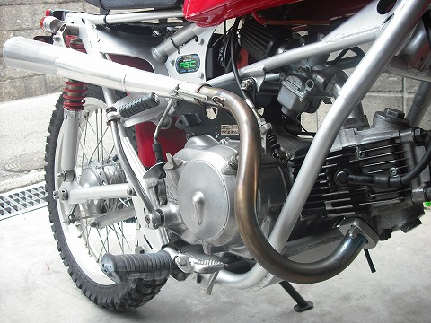 1969 Honda SL90: July 2013