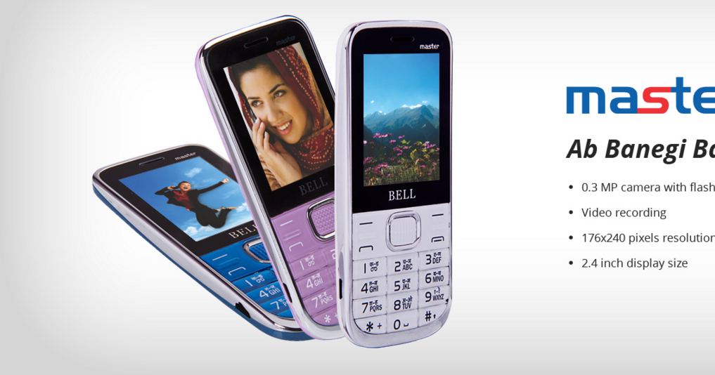 Bell Smartphones – Products and Specifications – Make In India - Pebble ...