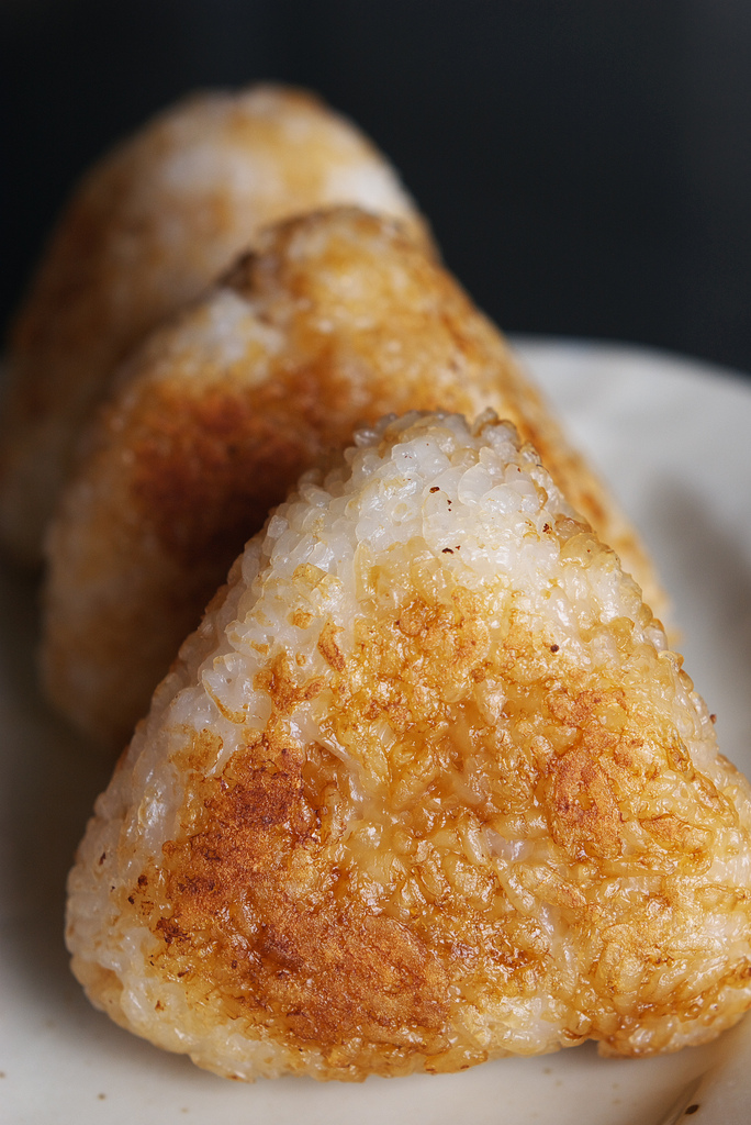 Sushi Menus: Grilled rice ball