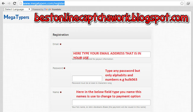 Captcha Entry Work Megatypers - Online captcha Entry jobs with high rates