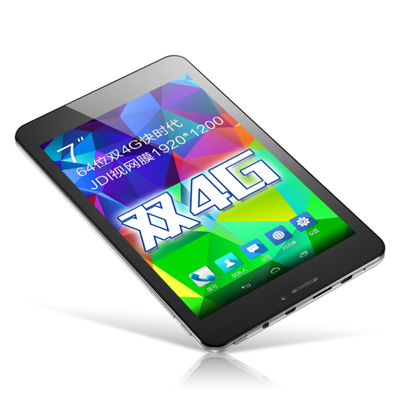 table phone online: 2015