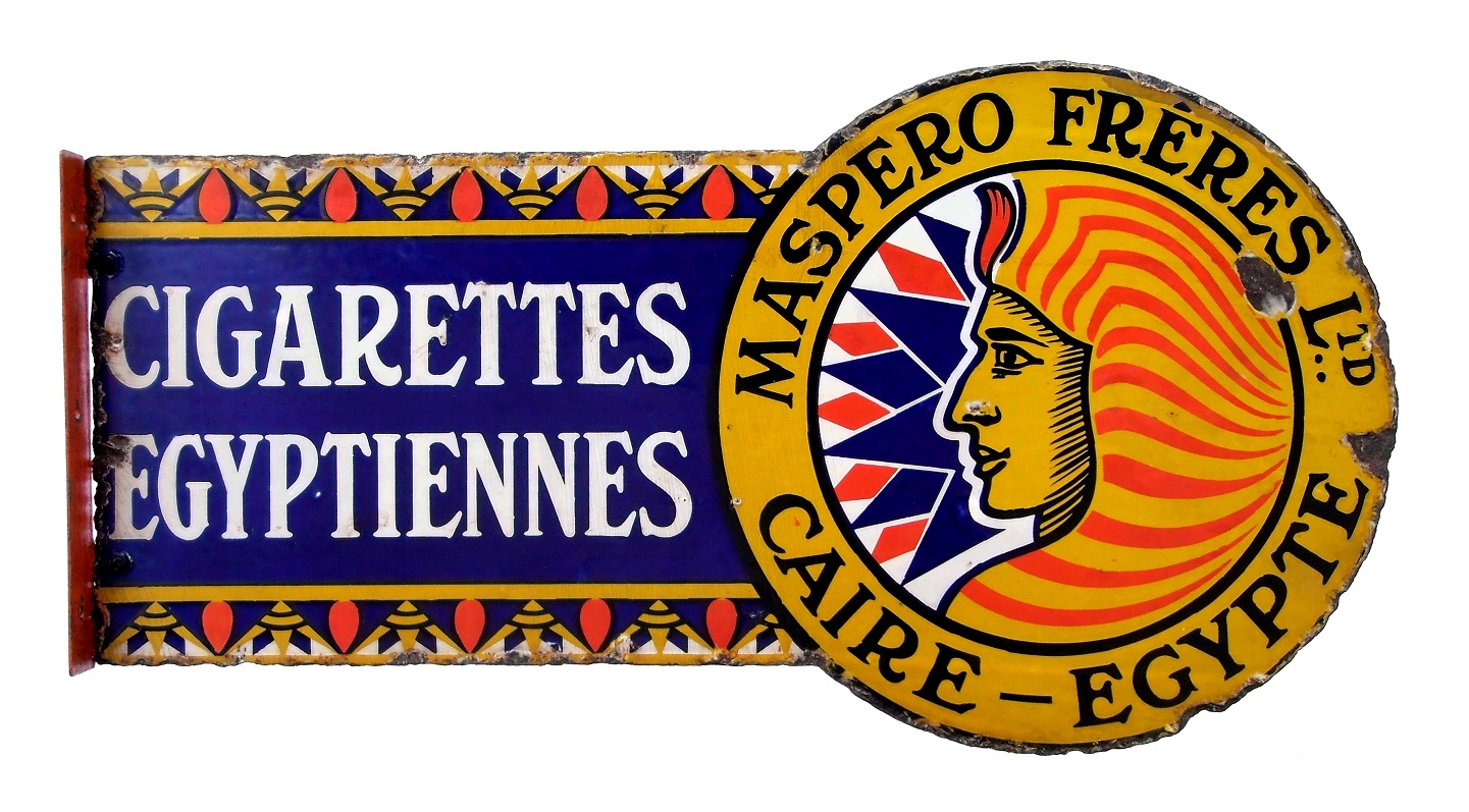 PATINA ANTIK: RARE 'MASPERO FRERES' CIGARETTES EGYPTIENNES ENAMEL SIGN