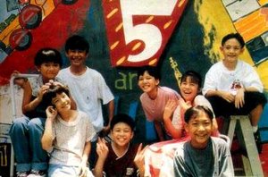 5 and Up - Alchetron, The Free Social Encyclopedia