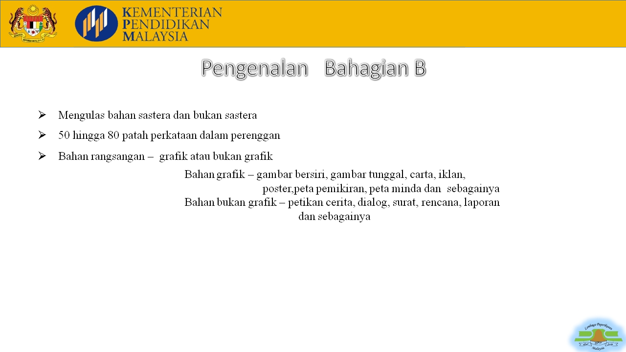 Penataran Format UPSR BM 012 -2016 emperor ~ CATATAN @ GURU BESAR