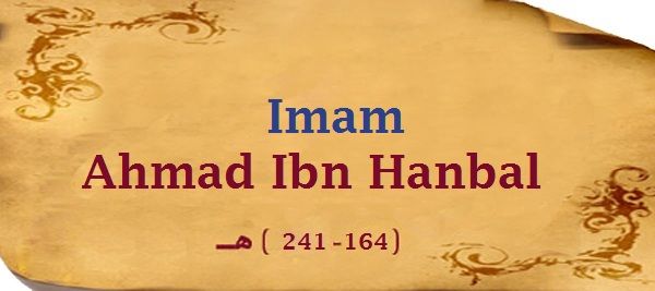 MuslimApp: The Story of Imam Ahmed Ibn Hanbal