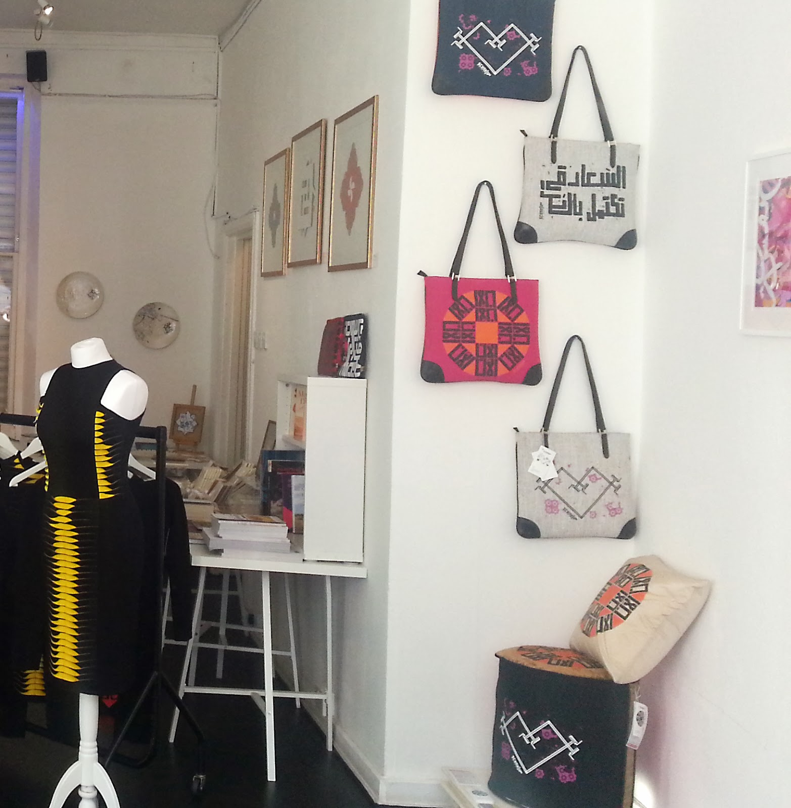 CELINEKBLOG : SCENE Beirut @ Al Souk - London ; The Arab Art and Design ...