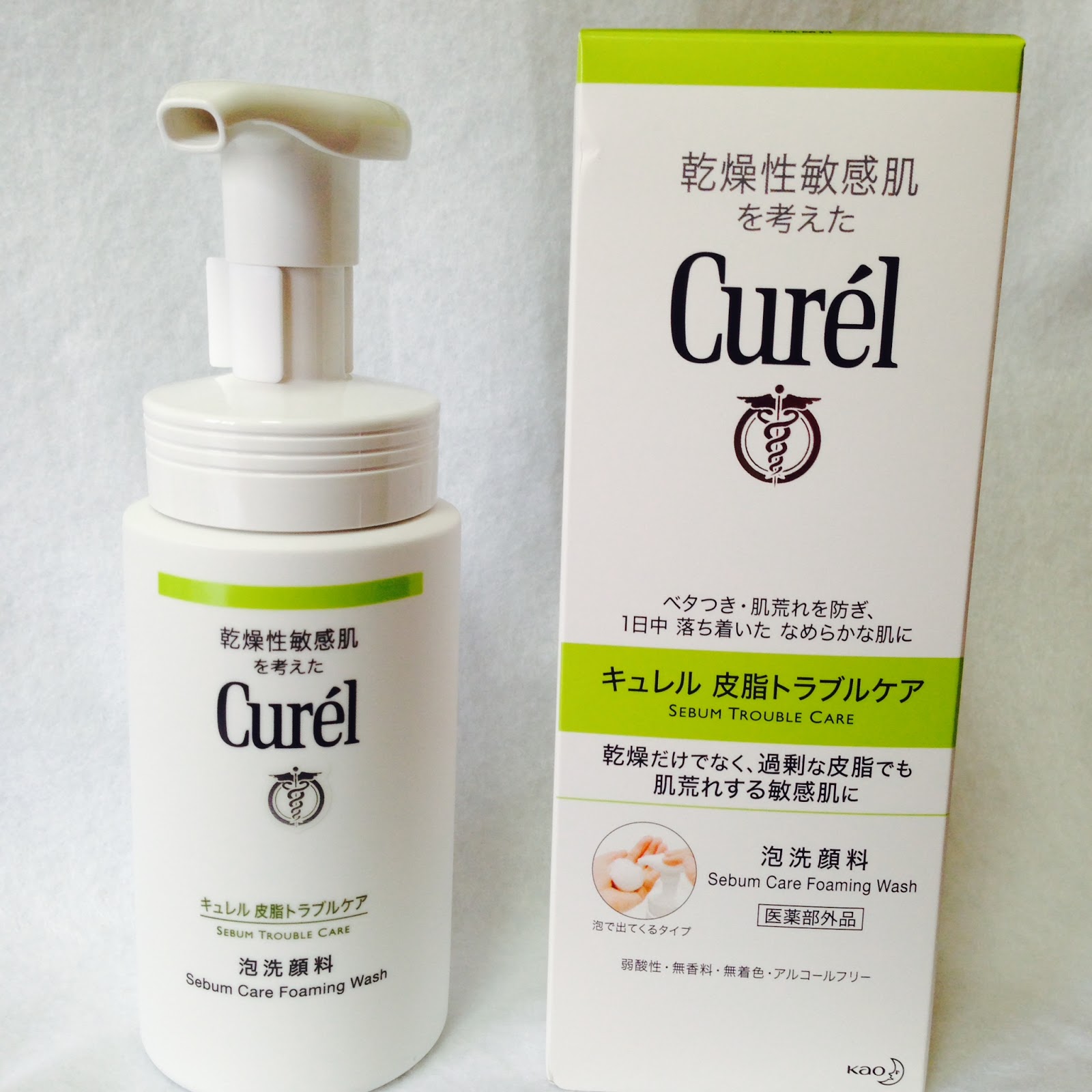 JANICETXY ♥: Product Review: Curél Sebum Care Range