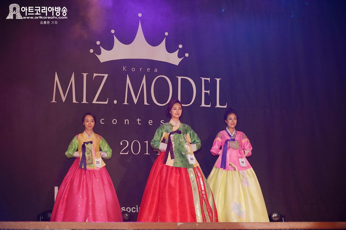 CMS 자동이체 010-5920-1202: 2014 미즈모델 코리아 선발대회 최종 수상자 명단 Miz Model Korea ...