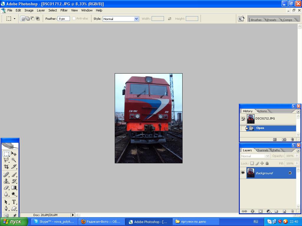 Разработки для Microsoft Train Simulator: Учебник по созданию текстур.