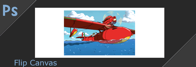 Shinzaki Felipe の Animation Blog: Usando a Ferramenta de Flipar