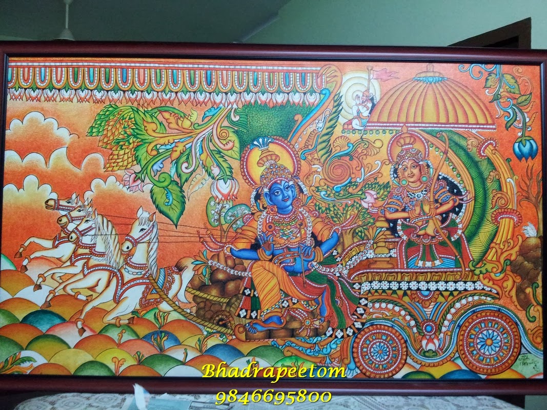 Bhadrapeetom Mural Arts