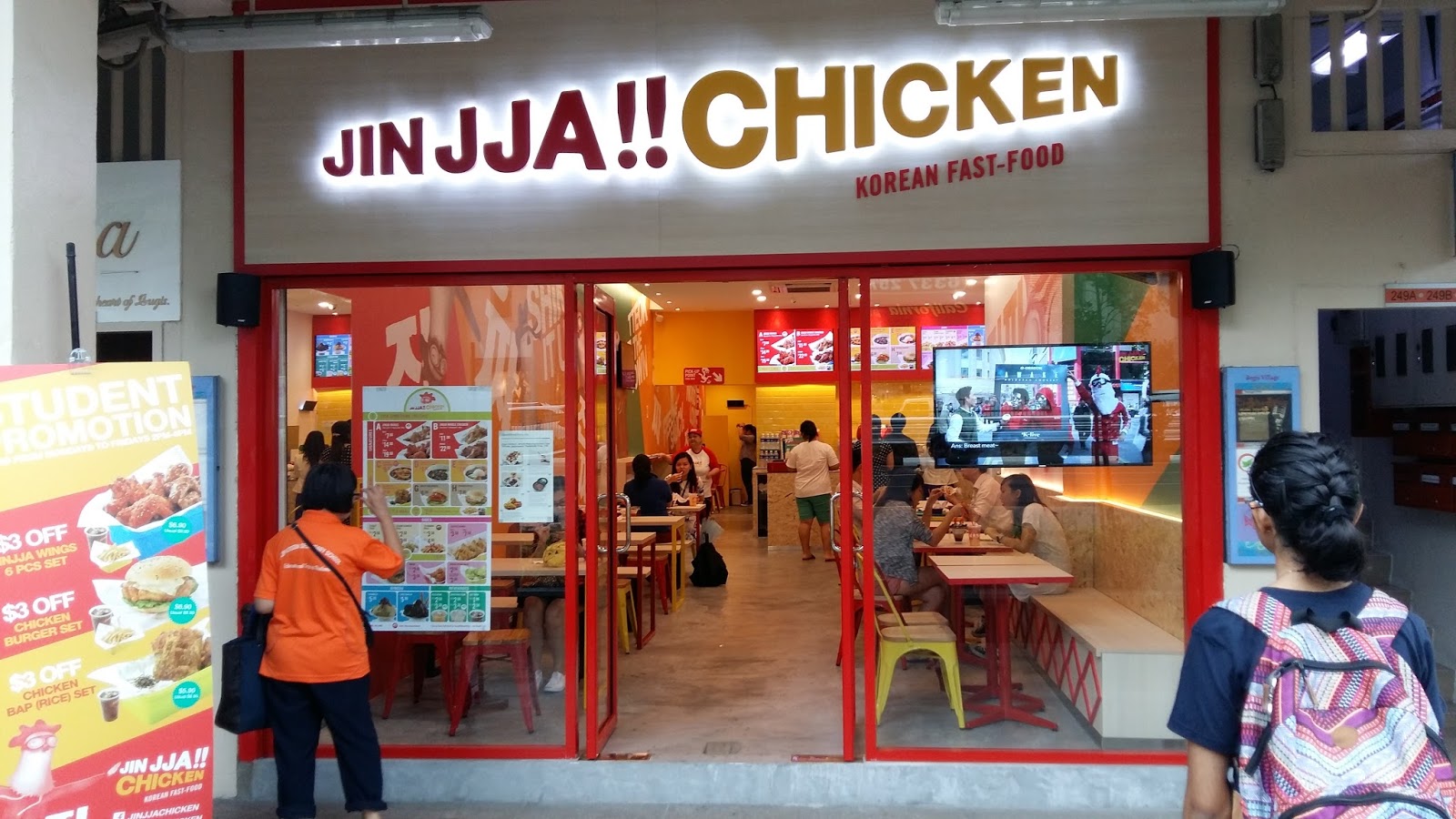 SJI Senior School Korean Cultural Club: KCC Food Review for Jinjja Chicken