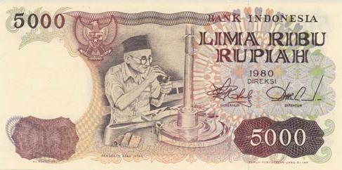Rp.5000 - Tahun 1980 ~ Galeri Uang Rupiah Indonesia