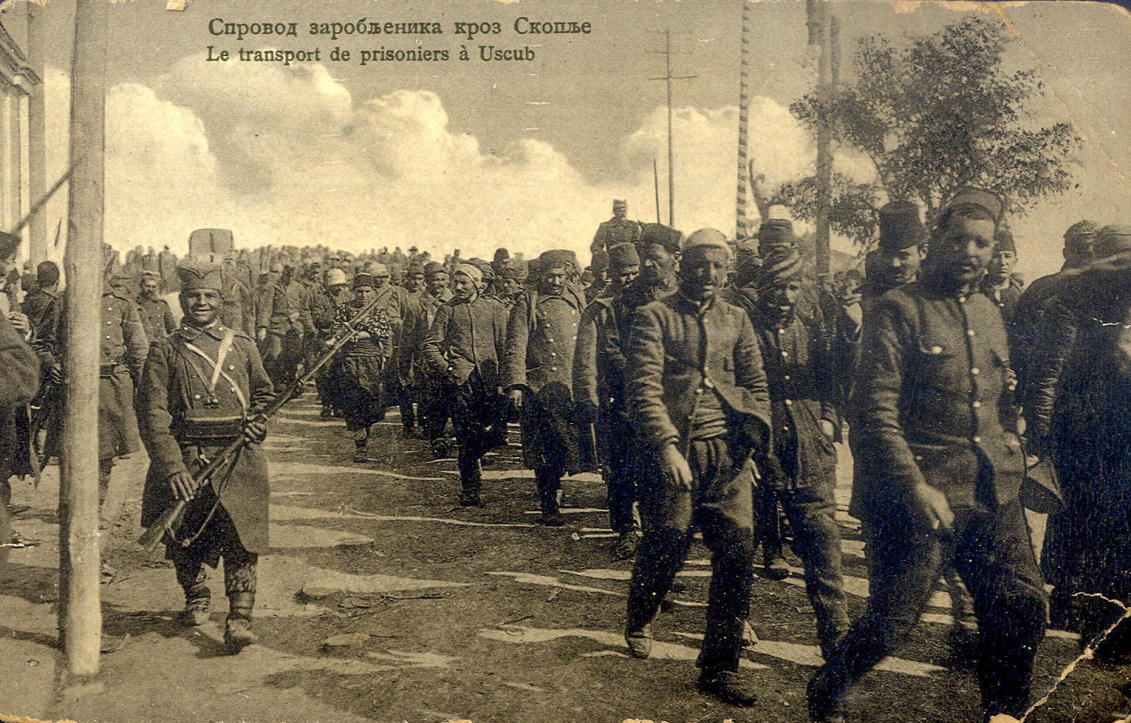 Balkan Wars 1912-13 - Photo Gallery - Part 1