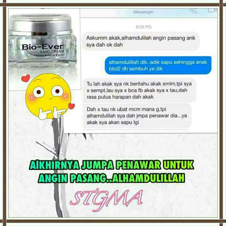 Rawat Hernia/ ANGIN PASANG - Syiela