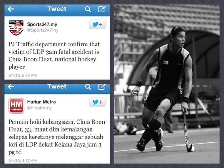 Chua Boon Huat - Alchetron, The Free Social Encyclopedia